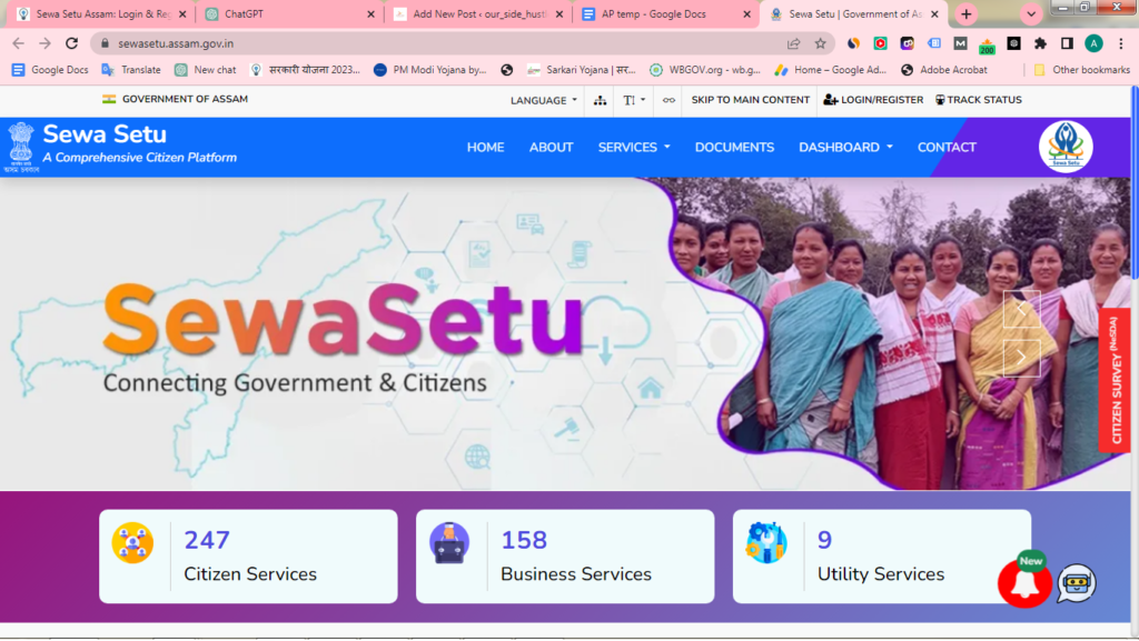 Empowering Sewa Setu Portal Assam: Your One-Stop Portal for Government Services (541+ & Growing ...