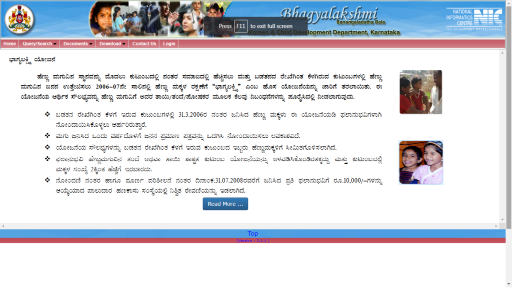 Revolutionary Bhagya Laxmi Scheme Karnataka: Unlocking Brighter Futures with Empowering Girls ...